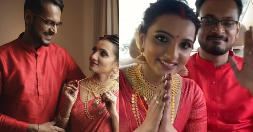Singer Manjari marries childhood friend Jerin. See video ...