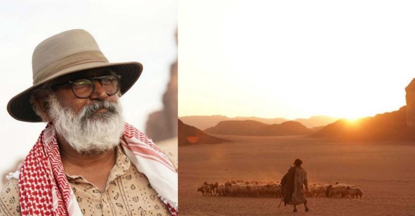 Prithviraj announces pack-up of 'Aadu Jeevitham' | Entertainment News ...