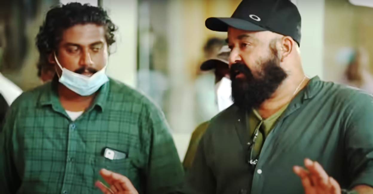 Barroz Movie | Barroz Movie