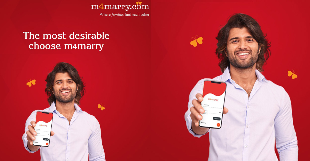 M4marry | M4marry