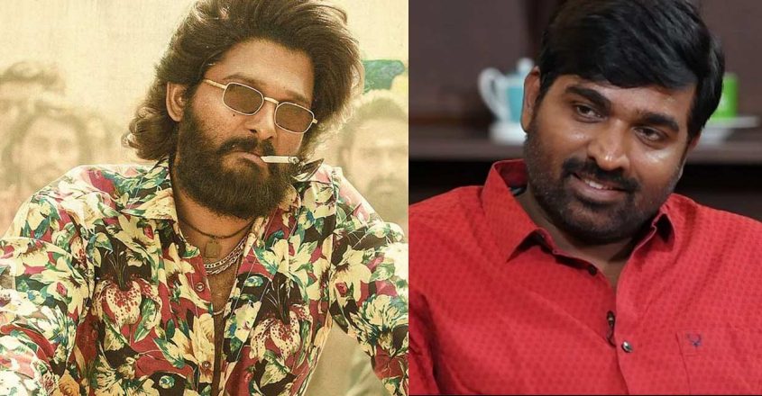 Vijay Sethupathi to play villain in 'Pushpa: The Rule' alongside Fahadh ...