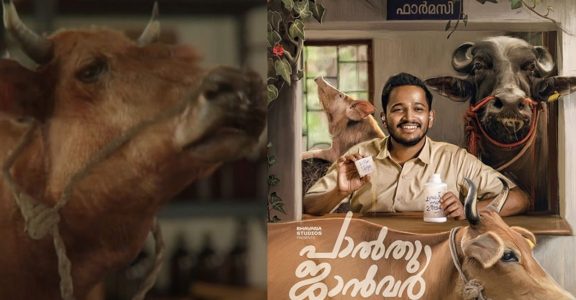 'Palthu Janwar': Animal welfare is at the heart of this Basil Joseph ...