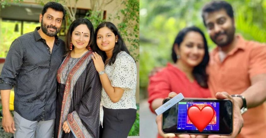 Narain, wife announce second pregnancy on 15th wedding anniversary | Entertainment News | Onmanorama