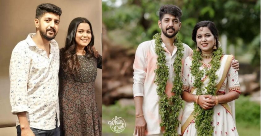 'Palthu Janwar' director Sangeeth ties knot with 'Karikku' actress Sruthy Suresh