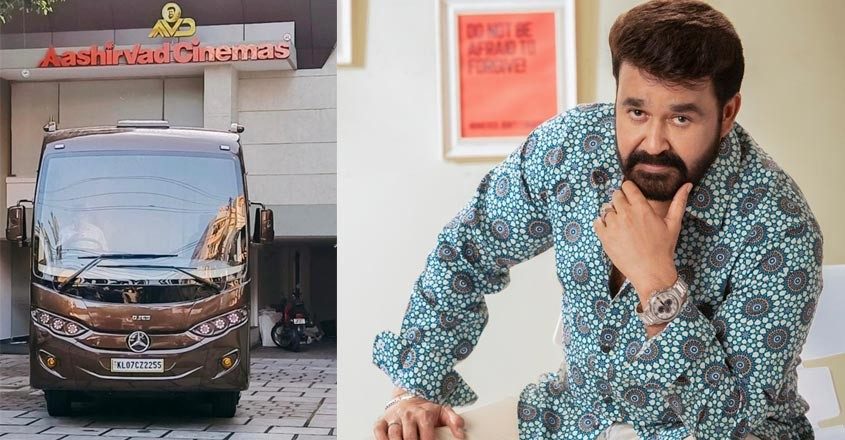 Actor Mohanlal buys brand new caravan, retains favourite number. See pics