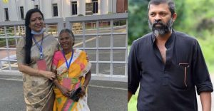 Kumbalangi nights actor Ambika Rao dies of a heart attack | Manorama ...