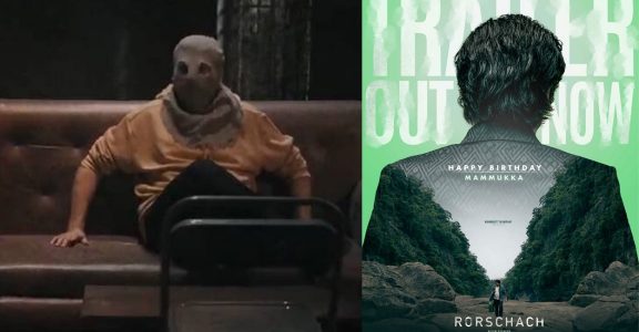 'Rorschach' trailer shows Mammootty is once again at his experimental best | Entertainment News ...