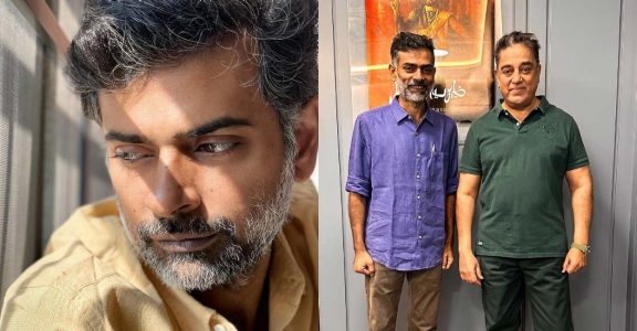 Alphonse Puthren excited to meet Kamal Haasan for the first time in his ...