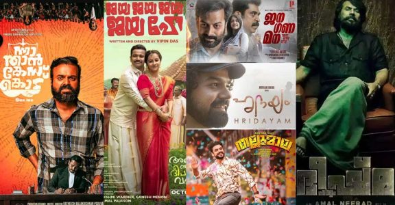 Over 90 per cent Mollywood films in 2022 were financially unsuccessful ...