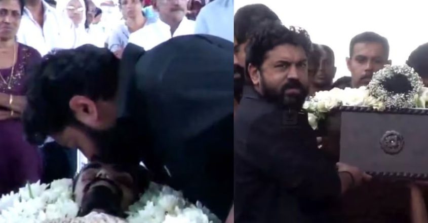 Actor Nivin Pauly bids teary adieu to childhood pal Nevin Cherian ...