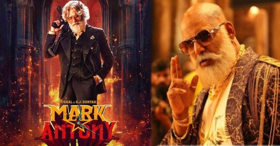 Vishal's blockbuster 'Mark Antony' locks OTT release date. Here's when ...