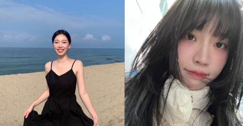 K-pop singer Nahee passes away at 24, cause of death unknown | Onmanorama