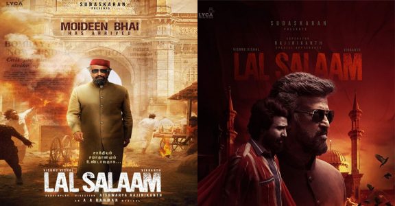 Superstar Rajinikanth steals the show in 'Lal Salaam' teaser | Onmanorama