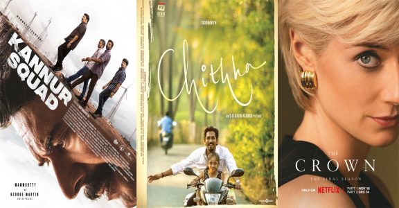 From 'Kannur Squad' to 'Chithha': New OTT releases this week | Onmanorama