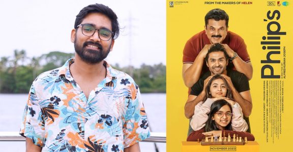 Philip's is a light-hearted family drama: Director Alfred Kurian Joseph