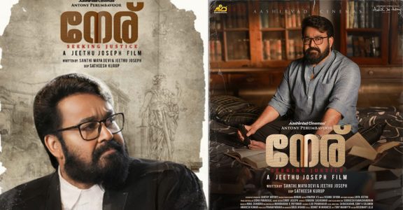 This scene from Mohanlal's 'Neru' gains online acclaim after OTT ...