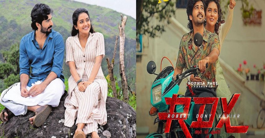 Shane Nigam and Mahima's on-screen chemistry strikes again in 'Little ...