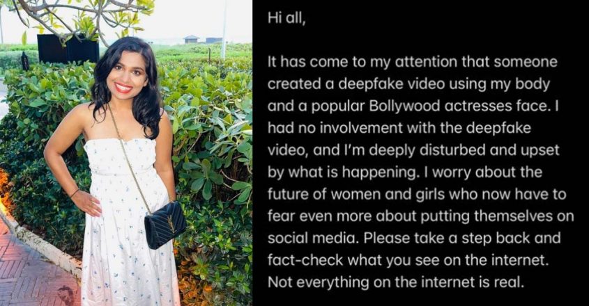 Social media influencer in Rashmika Mandanna's deepfake video responds ...