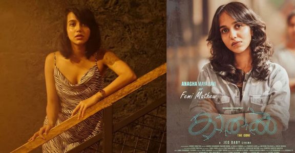 Everyone's entitled to express their opinions: Anagha Ravi who played ...