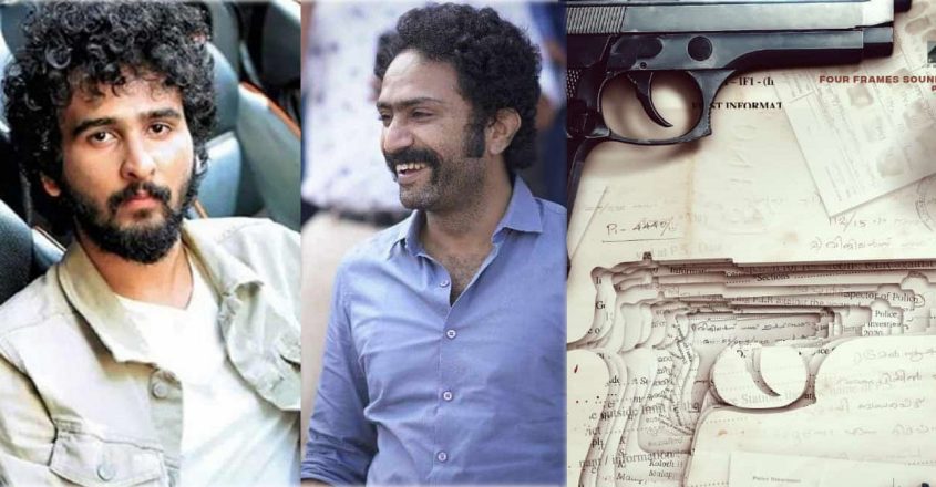 Priyadarshan's film 'Corona Papers' is an action thriller. See first ...