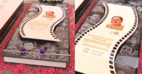 Actor Innocent's tombstone engraved with images of his evergreen ...