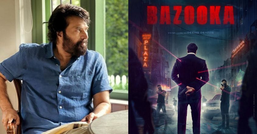 After 'Rorschach', Mammootty's new film title 'Bazooka' thrills fans ...