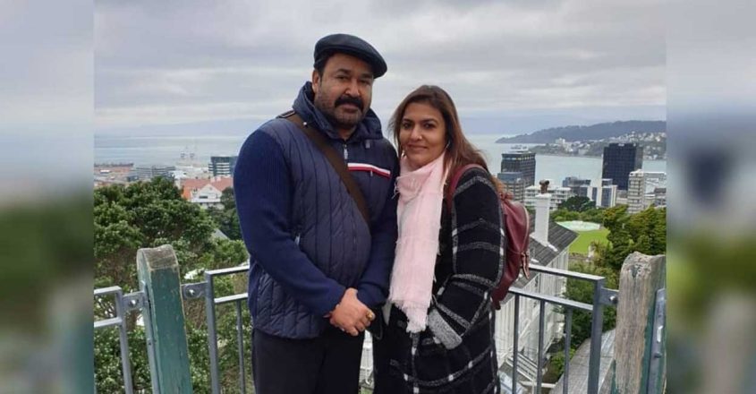 Mohanlal celebrates 35 years of 'love and soulmateship' with wife ...