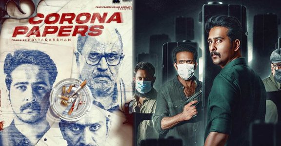 Priyadarshan's 'Corona Papers' OTT release date confirmed. Know details ...