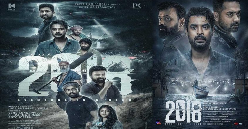 India's official entry '2018' movie out of Oscar race; Jharkhand gang ...