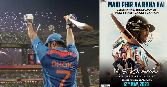 'M S Dhoni: The Untold Story' to re-release in 3 languages on May 12 ...