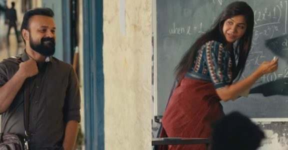 Senna Hegde’s next ‘Padmini’ based on a marriage, again? See teaser ...