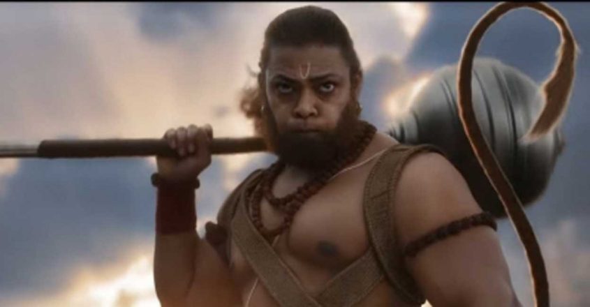 Controversial Hanuman dialogues in 'Adipurush' ignite backlash on ...
