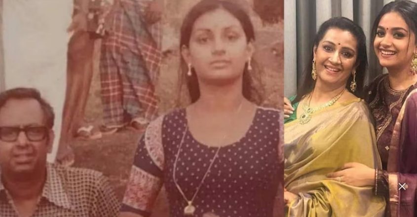 Menaka Suresh shares throwback picture of her dad taken just months ...