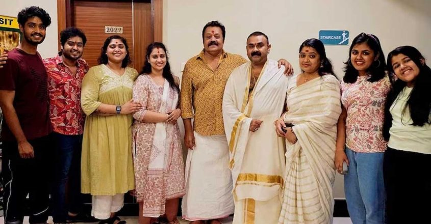 Shaju Sreedhar and Suresh Gopi's families unite at Mookambika temple ...