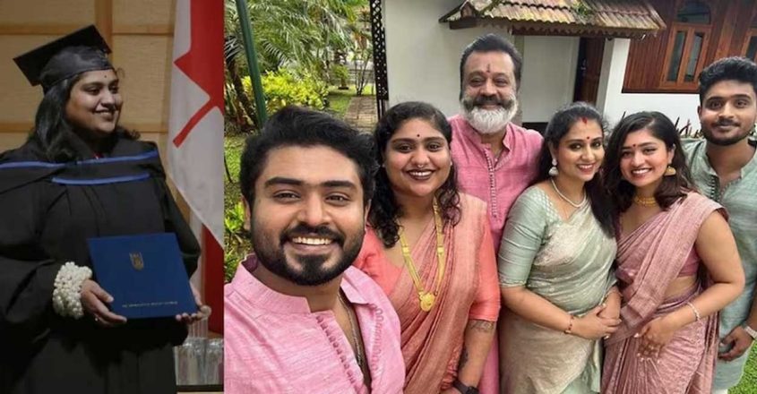 Suresh Gopy's daughter Bhagya Suresh shines at university graduation | Onmanorama
