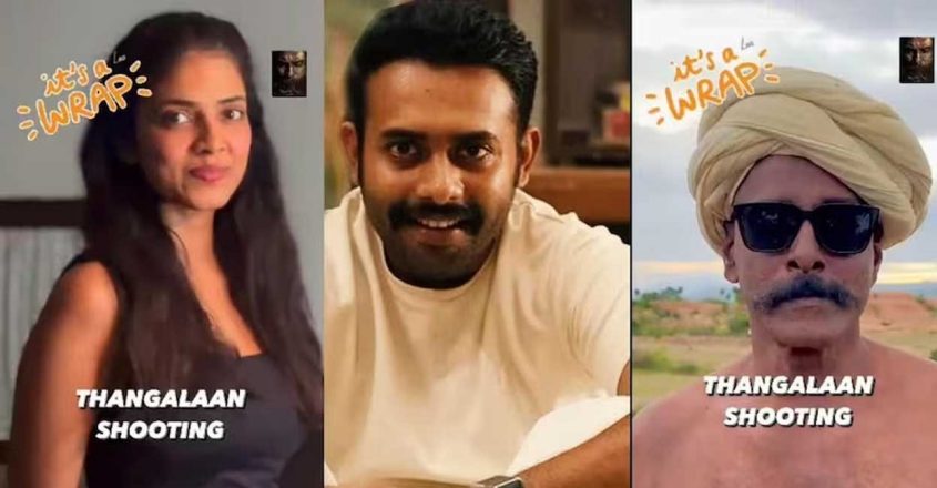 Vikram and Malavika Mohanan recreate Arjun Ashokan's famous head nod in ...