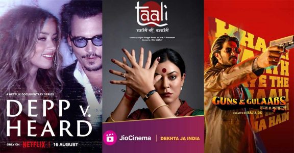 From 'Taali' to 'Guns & Gulaabs': New OTT releases this week | Onmanorama