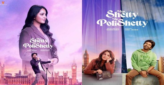 Get ready for a hilarious ride: Anushka Shetty and Naveen Polishetty's 'Miss Shetty Mr ...