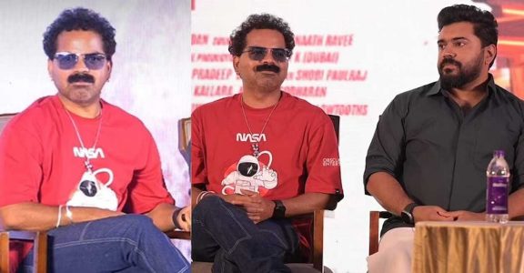 Vinay Forrt's quirky look steals the show at 'Ramachandra Boss and Co ...