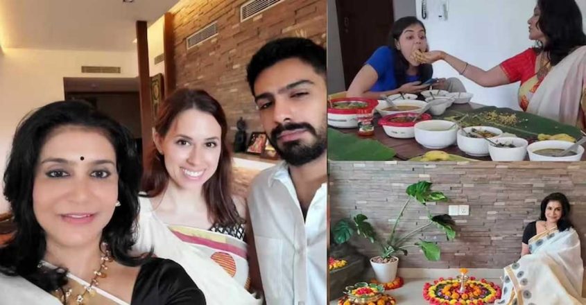 Lissy's heartfelt Onam celebration with 'athapookalam' and family feast | Onmanorama