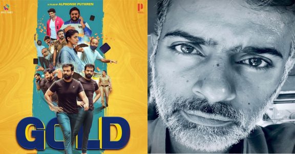 Alphonse Puthren releases 'half-baked' teaser of Prithviraj starrer ...