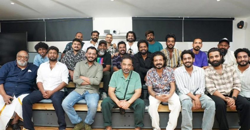 Manjummel Boys meet 'Gunaa'. Team overjoyed as Kamal Haasan arranges ...