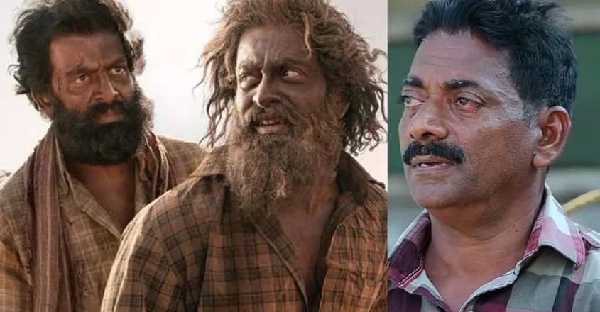 Moved to tears after watching scenes from 'Aadujeevitham': Real-life ...