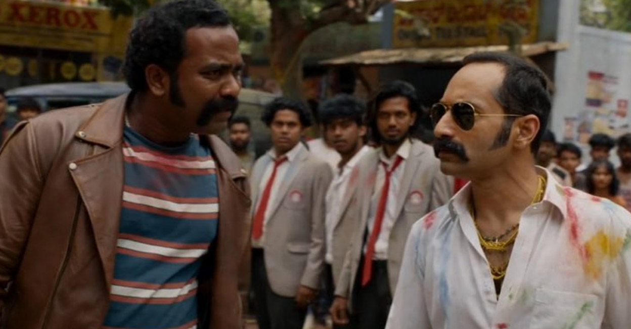 Fahadh Faasil | Fahadh Faasil