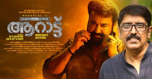 I told Lal sir to be brazen: B Unnikrishnan interview | Entertaiment ...