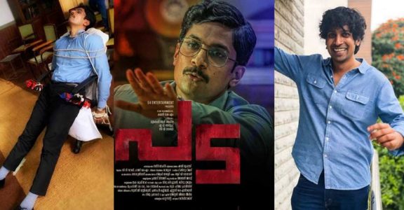 Performing amid such fine actors an enriching experience: Arjun ...