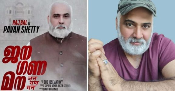 From law to films: 'Jana Gana Mana’ fame Raj Bal's amazing journey ...