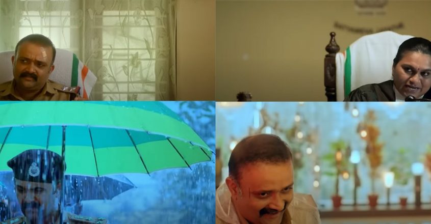 Frames in 'Purusha Pretham' were set to highlight the loneliness of ...