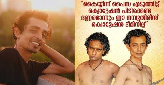 The many faces of Rajesh Madhavan: Humour, acting, and direction ...