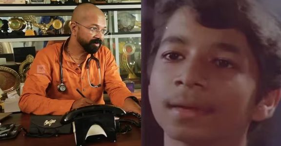 Rahul Lakshman who played Sreenivasan and Jayaram's younger brother in ...